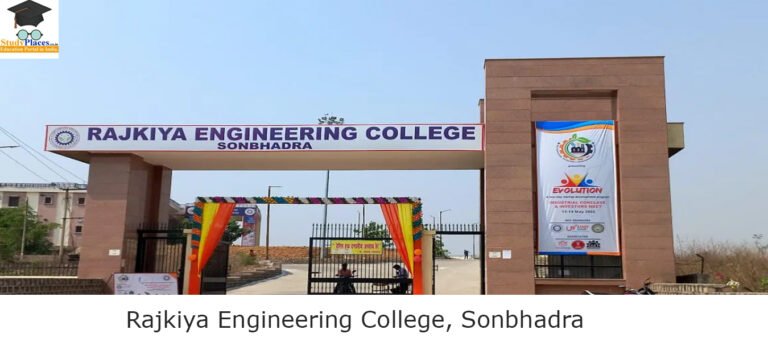 Rajkiya Engineering College, Basti Courses, Fees, Admission 2025