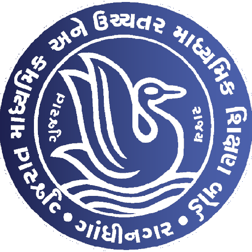 GSEB Board Result 2025: GSEB HSC Results Download Result